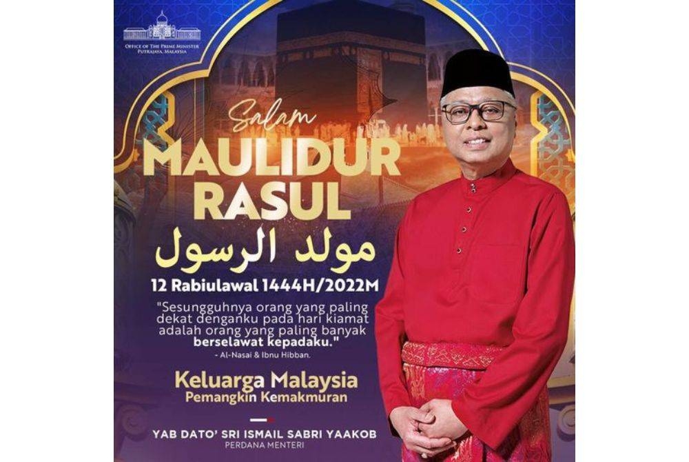 PM extends Maulidur Rasul greetings - Sinar Daily