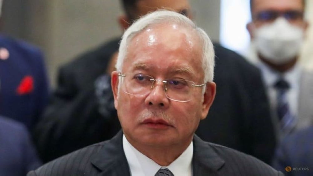Irresponsible to say Najib under 'selective prosecution' - Muda - Sinar ...