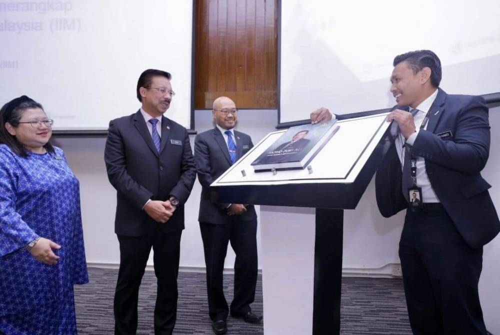 UKM and IIM signed MoU and MoA to boost integrity and governance at all levels - Sinar Daily