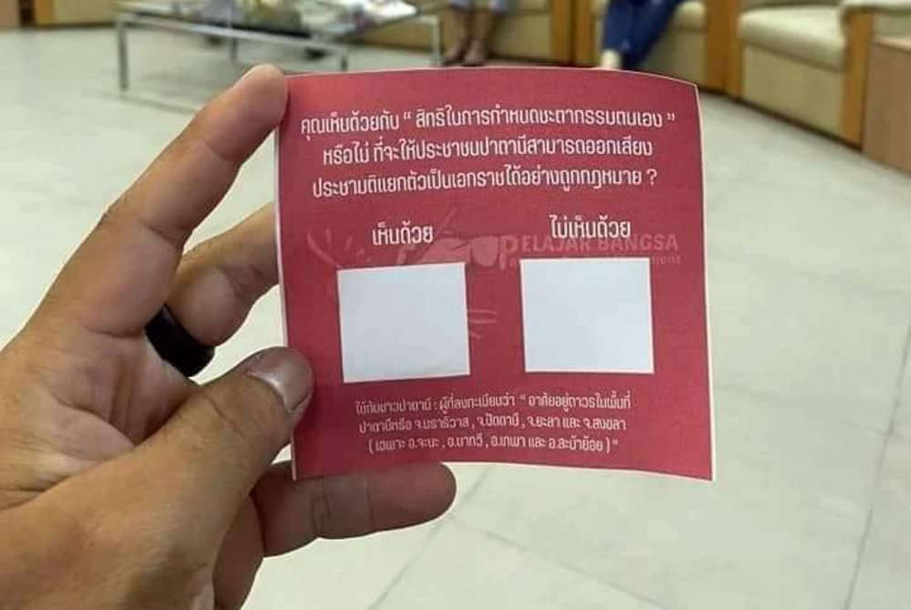 Thailand probes student movement advocating for 'Patani State ...