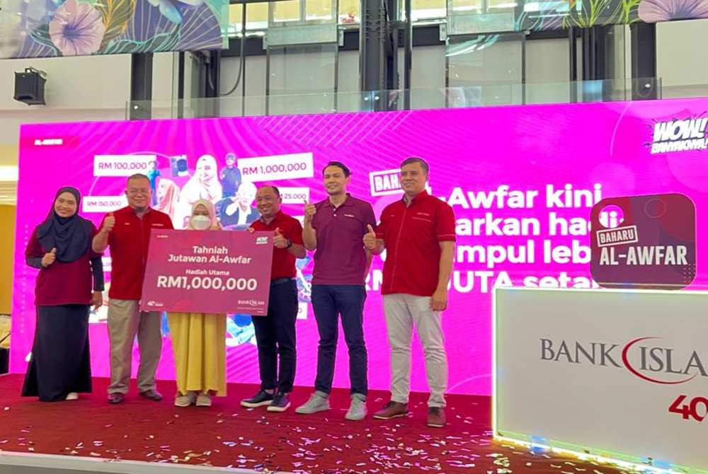 Bank Islam's new Al-Awfar offers up to RM18 mln worth of prizes - Sinar ...