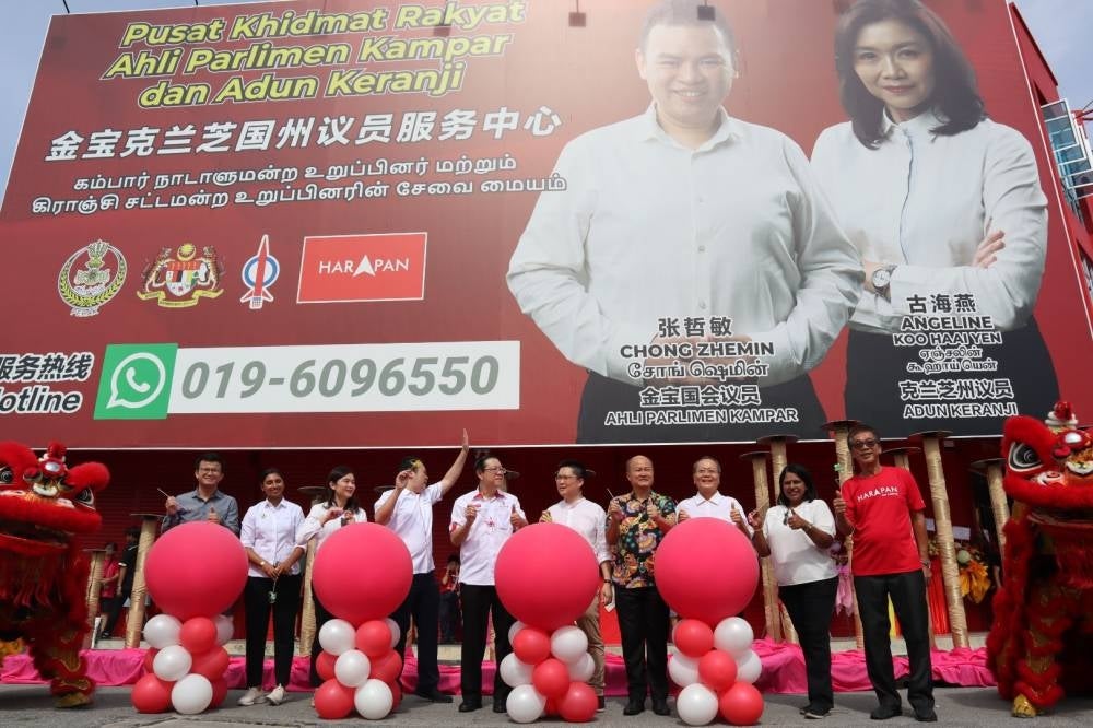 Only EC has power on redelineation - Guan Eng - Sinar Daily