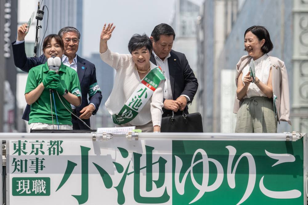 Women fight Tokyo election in male-dominated Japan - Sinar Daily