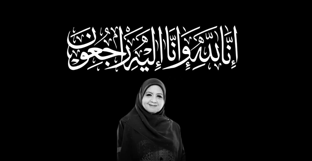Mahkota assemblywoman Sharifah Azizah dies - Sinar Daily