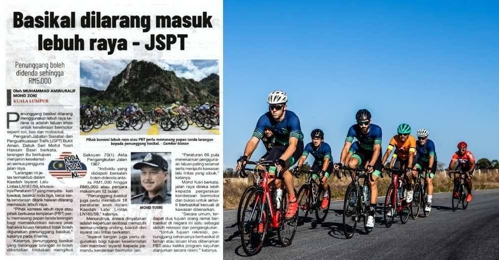 Kayuh basikal masuk lebuh raya boleh kena denda RM5,000! Ini undang ...