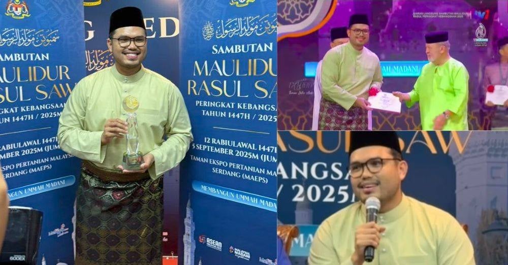 'Tetaplah jaga keberkatan' - Khairul Aming terima Anugerah Usahawan ...