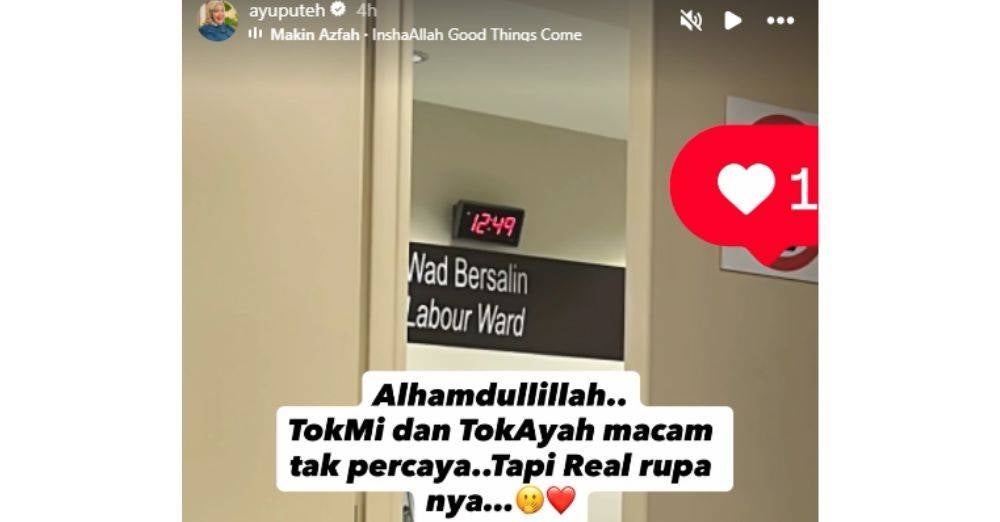Wanna Ali selamat bersalin anak sulung, Ayu Puteh teruja. 'Macam tak ...