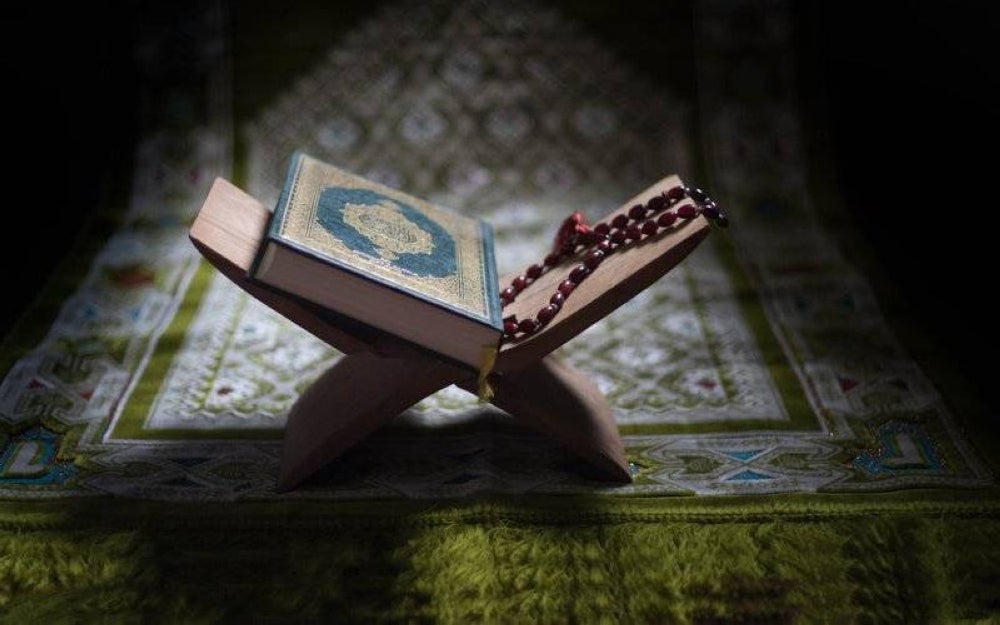 Luaskan amalan perubatan Islam - Sinar Premium