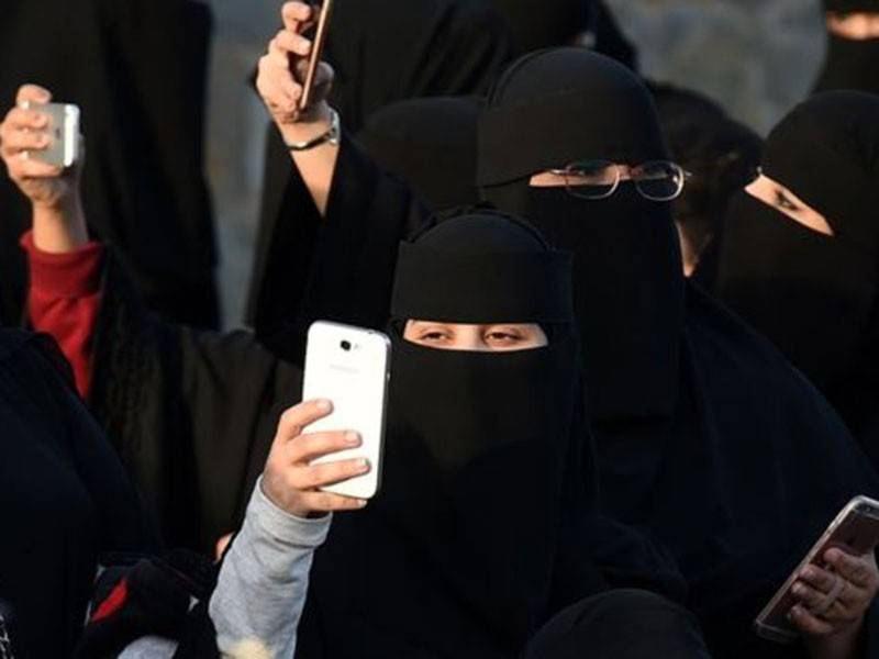 Cerai guna mesej teks - Sinar Harian