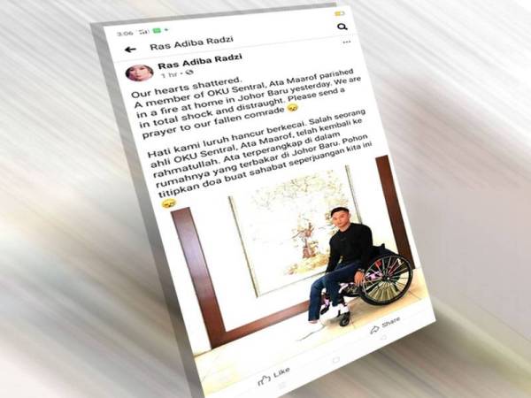 Johor ucap takziah kematian Muhammad Ata - Sinar Harian