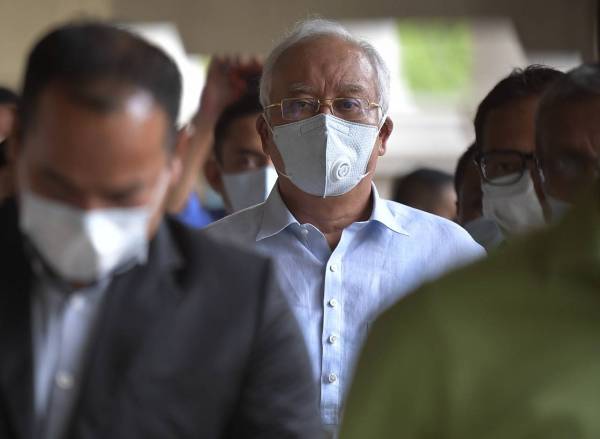 Najib kembali ke mahkamah untuk perbicaraan kes 1MDB - Sinar Harian