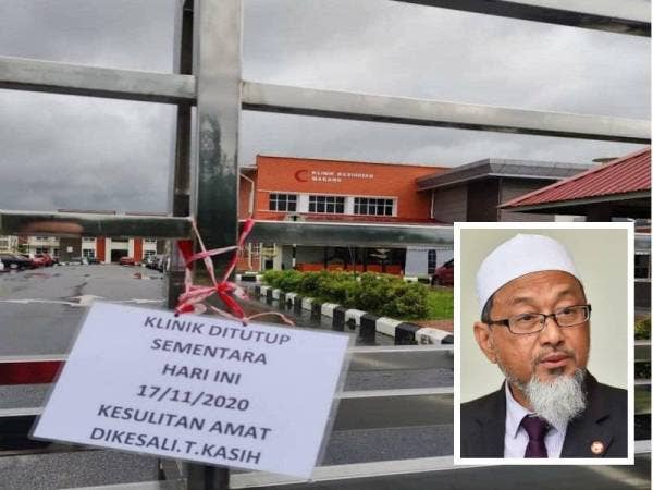 Bahagian Kecemasan Hospital Machang