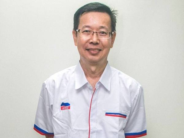 UPKO pungut derma bantu peniaga sinalau bakas dikompaun