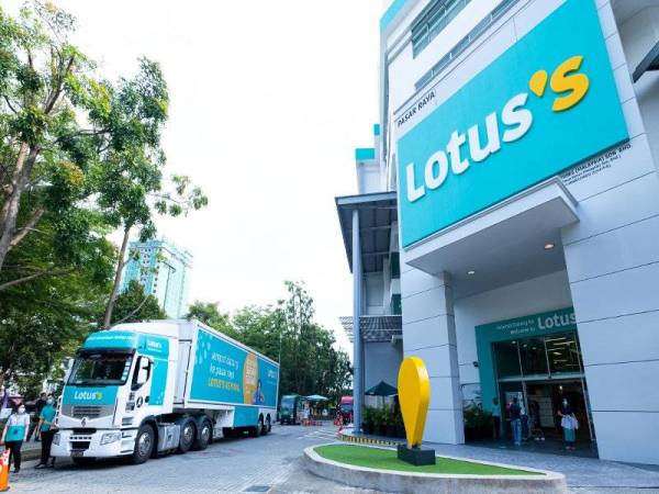 Lotus’s rekrut 200 pekerja baharu - Sinar Harian
