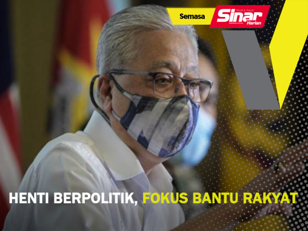 Henti berpolitik, fokus bantu rakyat