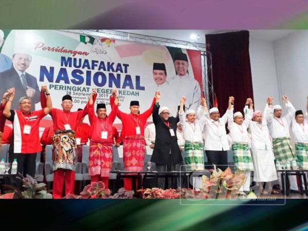 Melaka ‘pusat gempa’ krisis politik nasional UMNO - Sinar Harian