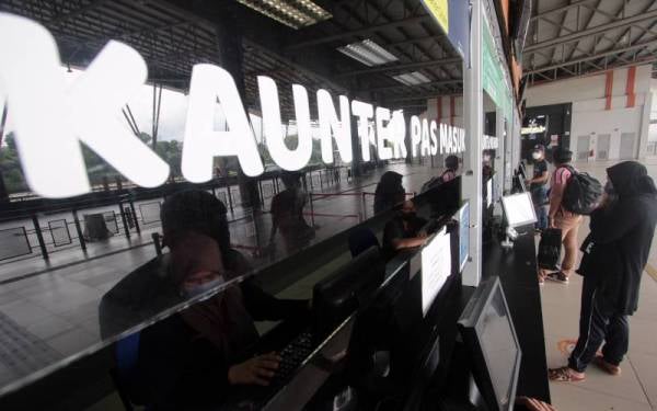 Terminal Sentral Kuantan (TSK)