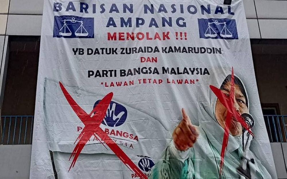 UMNO Ampang tolak PBM sertai BN - Sinar Harian