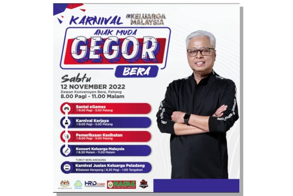 Artis popular bakal gegarkan Konsert Anak Muda Gegor Bera - Sinar Harian