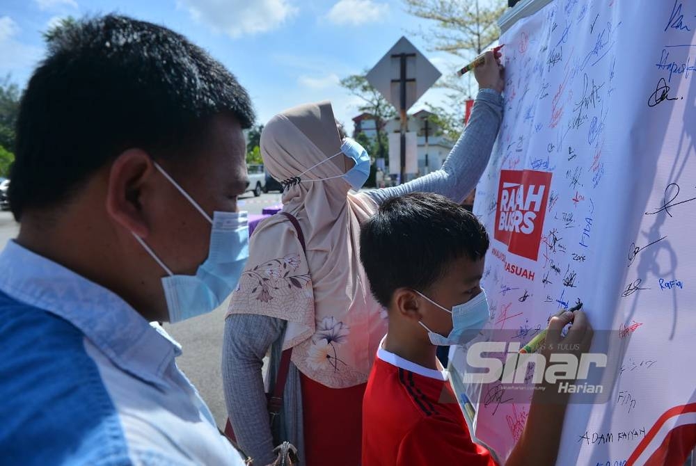 Terus gemakan suara melawan rasuah - Sinar Harian