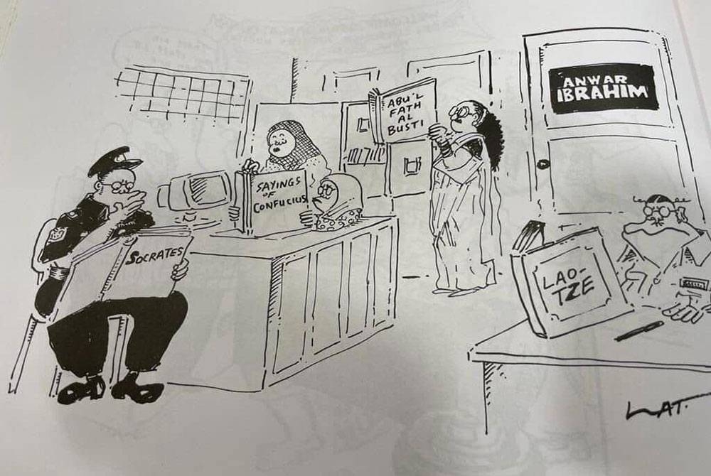 PM seru golongan muda telaah karya besar lawan kebebalan - Sinar Harian