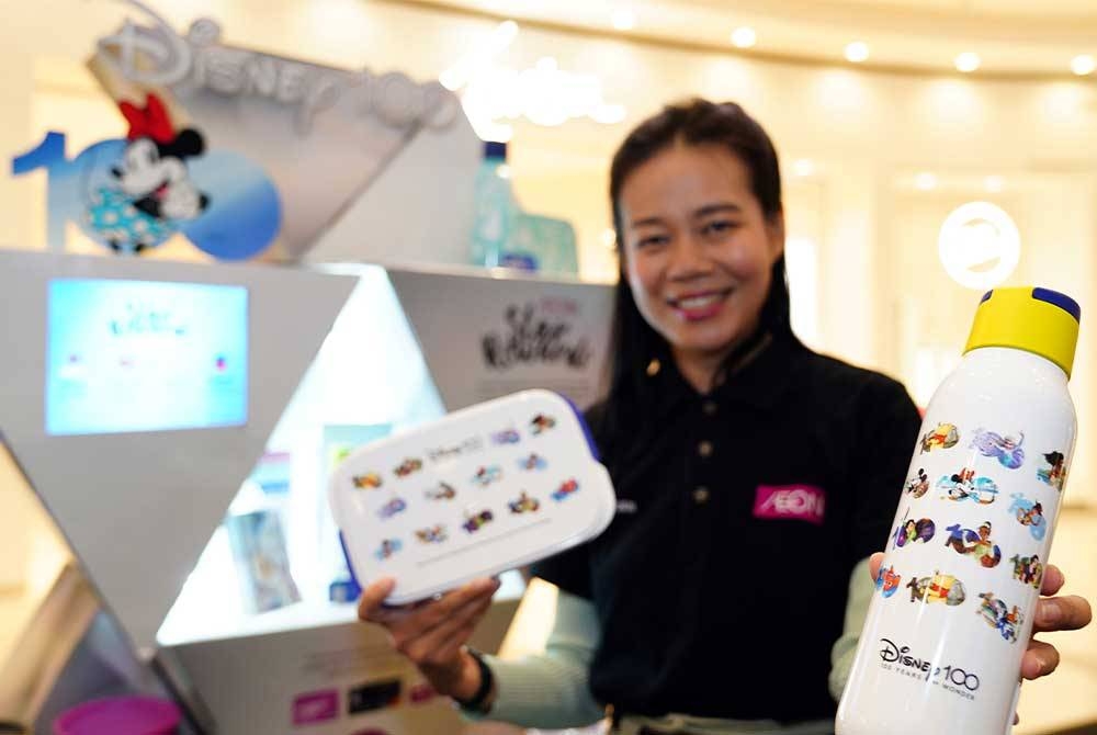AEON lancar kempen Star Reward sempena 100 tahun Walt Disney - Sinar Harian