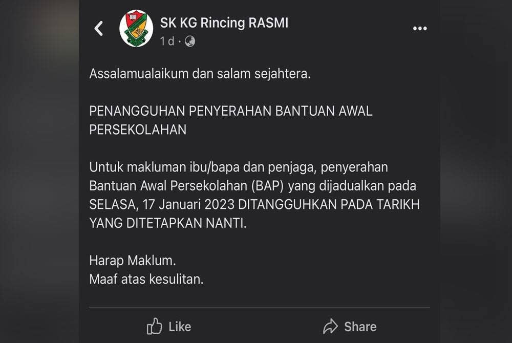 Agihan wang bantuan persekolahan SK Kampung Rinching ditangguh - Sinar ...