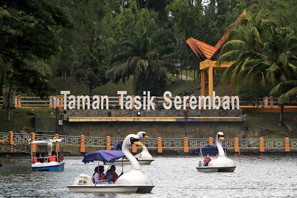 Taman Rekreasi Air Seremban - Sinar Harian
