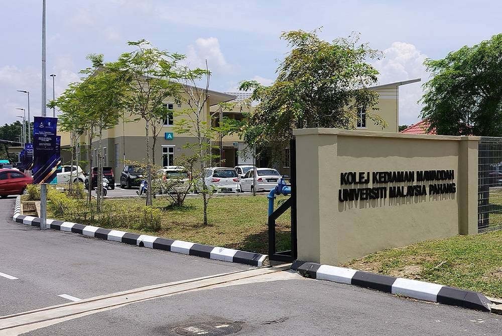 UMP lancar kolej kediaman berkonsep wakaf pertama di negara ini - Sinar ...