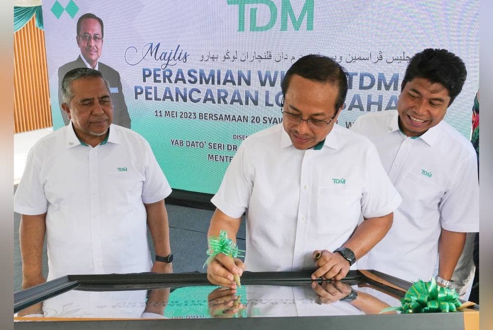 TDM perkenal logo baharu selepas 17 tahun - Sinar Harian