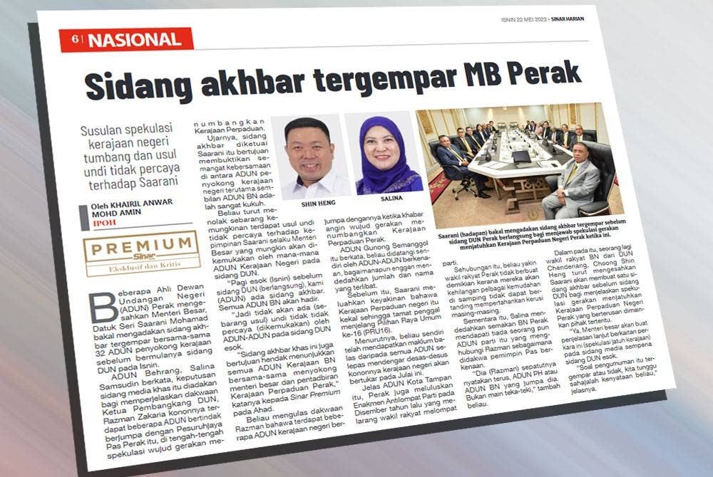 MB Perak akan jelas isu ADUN lompat parti hari ini - Sinar Harian