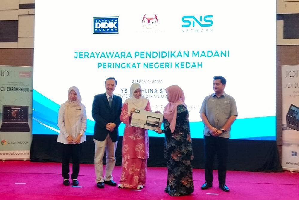 KPM tidak keluarkan ranking sekolah terbaik SPM - Fadhlina - Sinar Harian