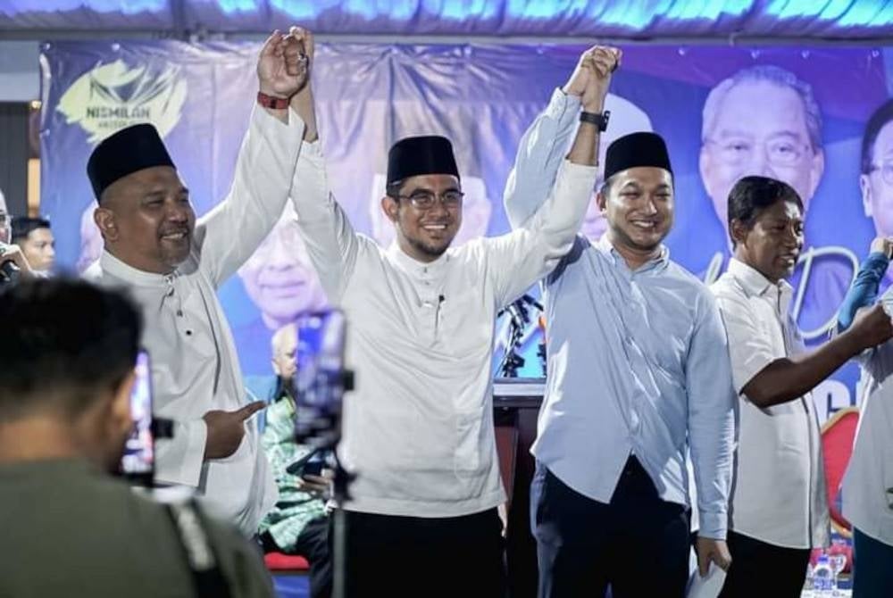 Bekas Exco, Ketua Pemuda UMNO Seremban sertai PN - Sinar Harian