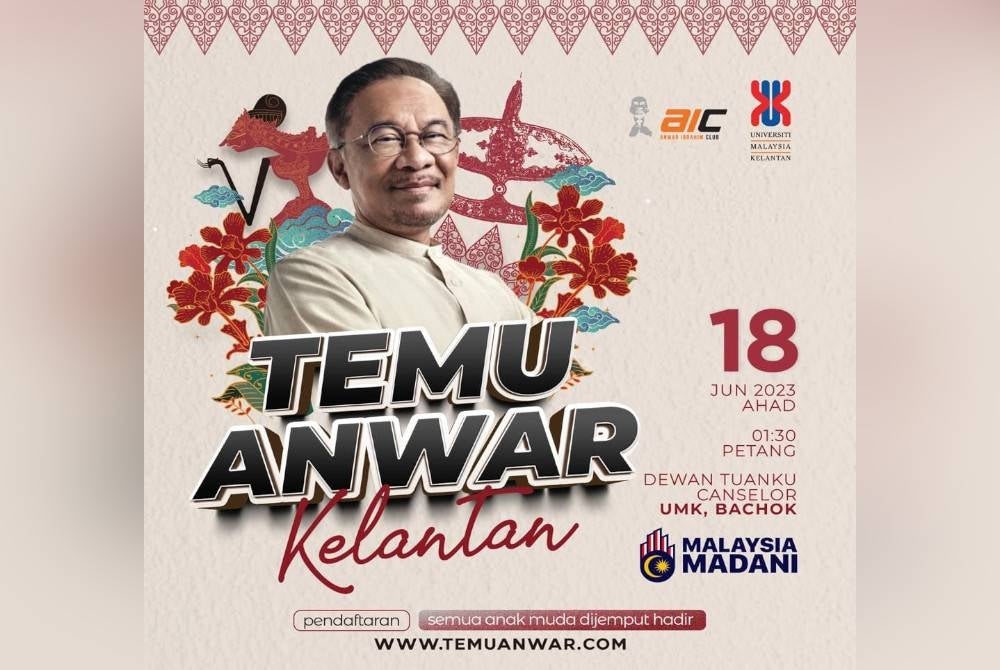 Temu Anwar di Universiti Malaysia Kelantan Ahad ini - Sinar Harian