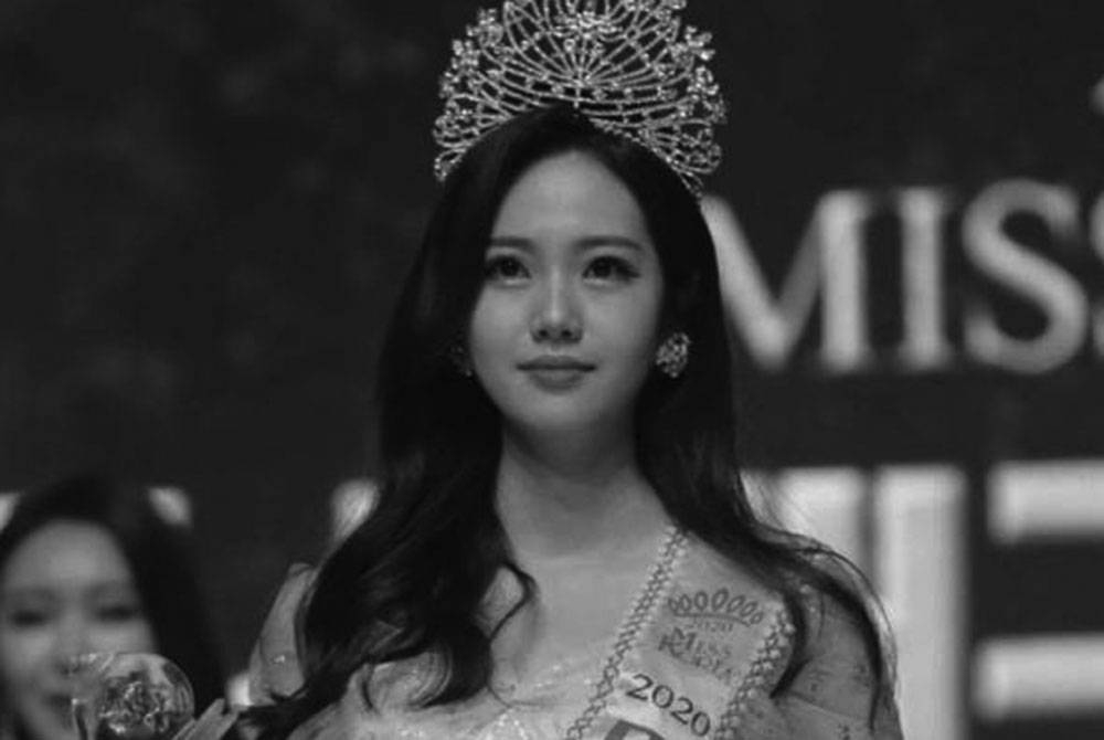 Bekas peserta Miss Korea 2020 meninggal selepas pembedahan - Sinar Harian