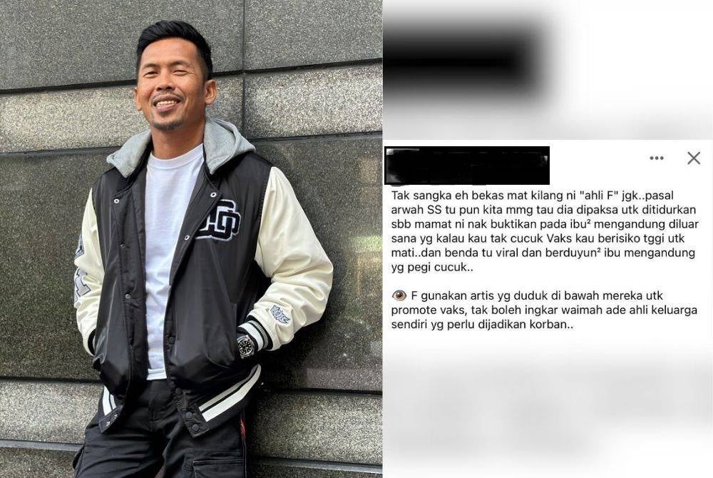 Hilang sabar, Shuib bakal ambil tindakan undang-undang - Sinar Harian