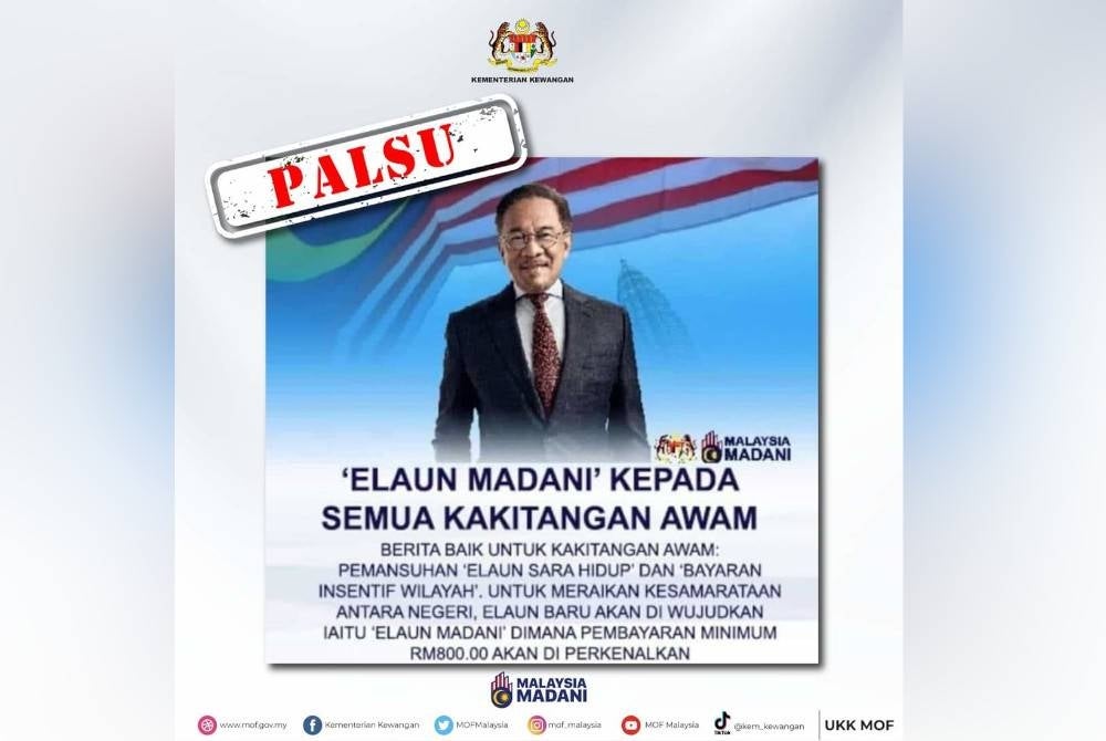 Poster pemberian elaun kepada semua penjawat awam palsu - Sinar Harian