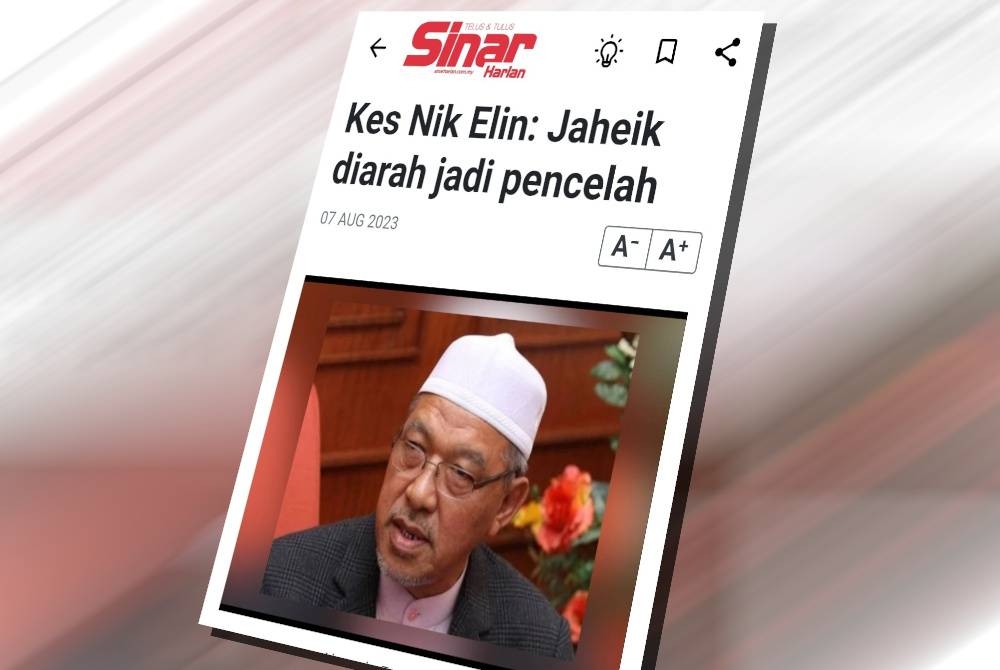 Kes Nik Elin: Pemuda Pas Kelantan cadang MAIK mencelah - Sinar Harian