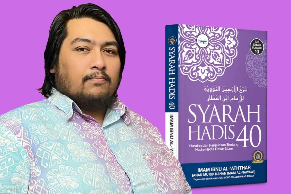 Bantah modul Hadis 40 Imam Nawawi, PKR selar Gerakan - Sinar Harian