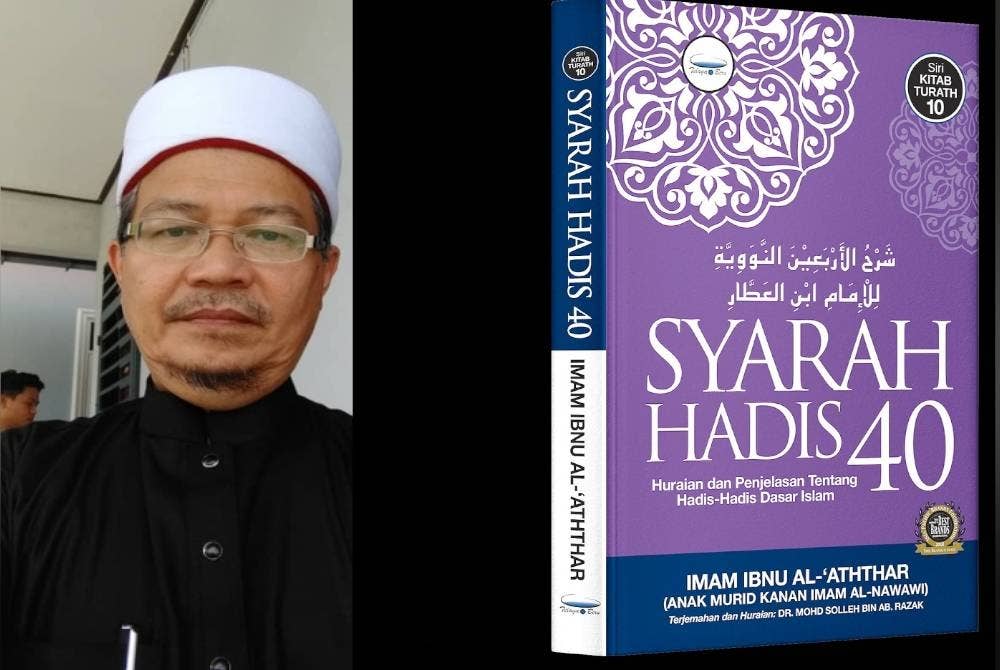 Modul Penghayatan Hadis 40 bentuk wawasan pemikiran lebih baik - Sinar ...