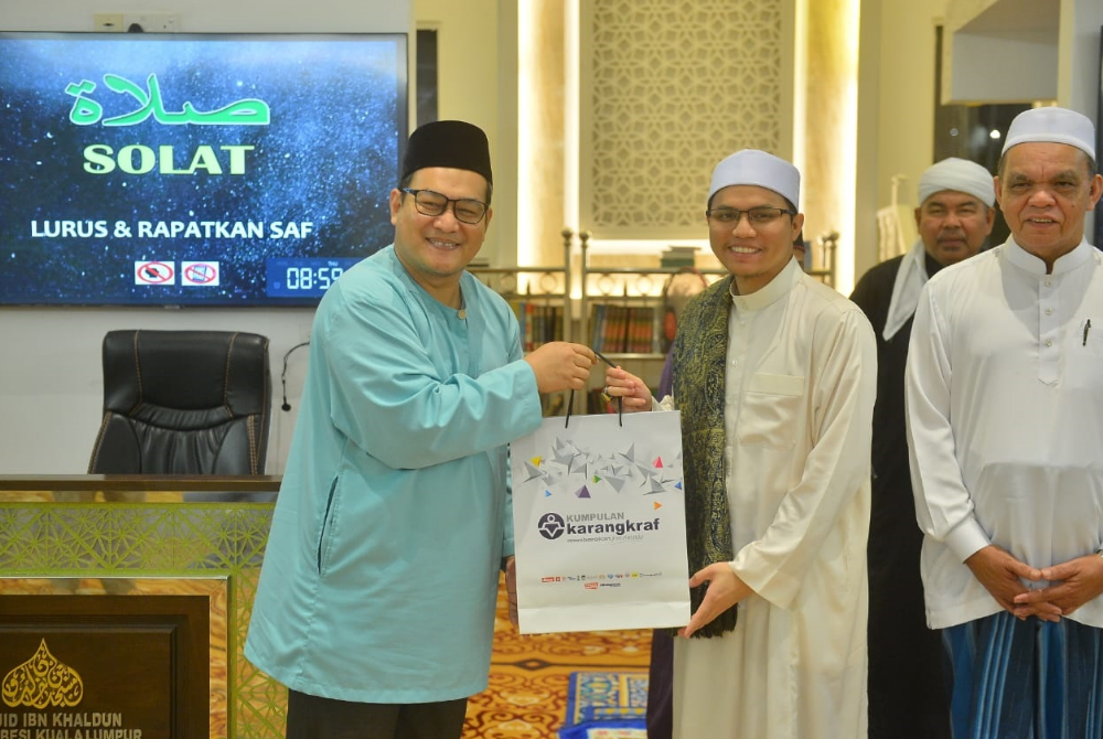 'Simpan' syariat ALLAH dan sunnah Rasulullah dalam rumah, insya-ALLAH ...