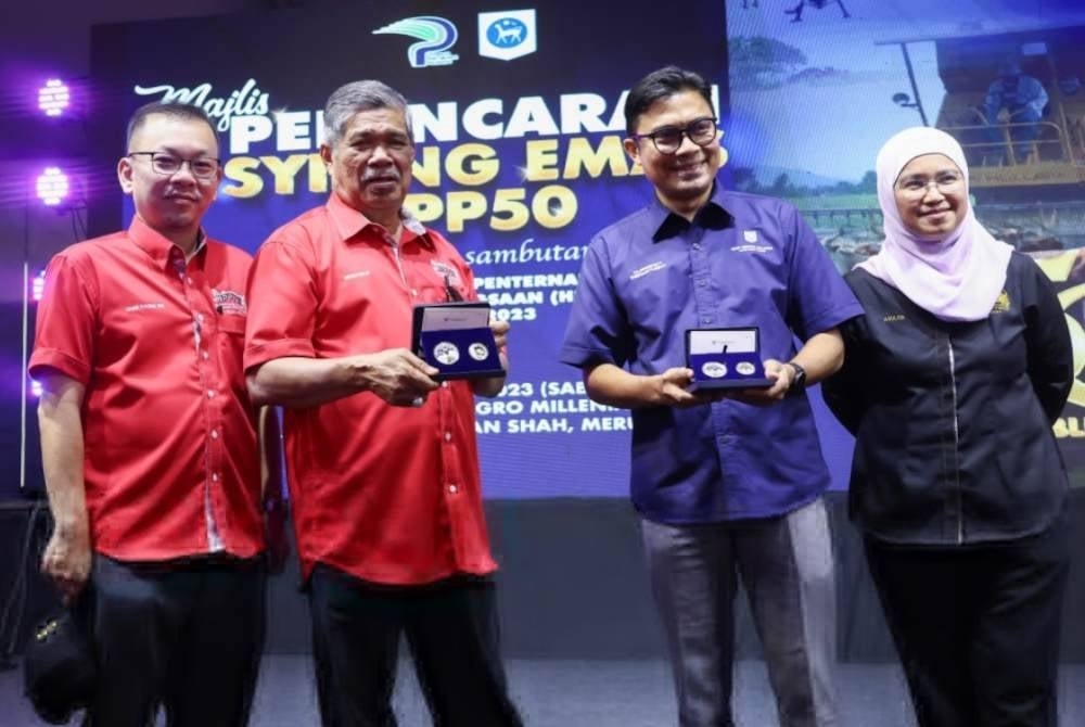 LPP lancar syiling emas khas hargai peladang - Sinar Harian