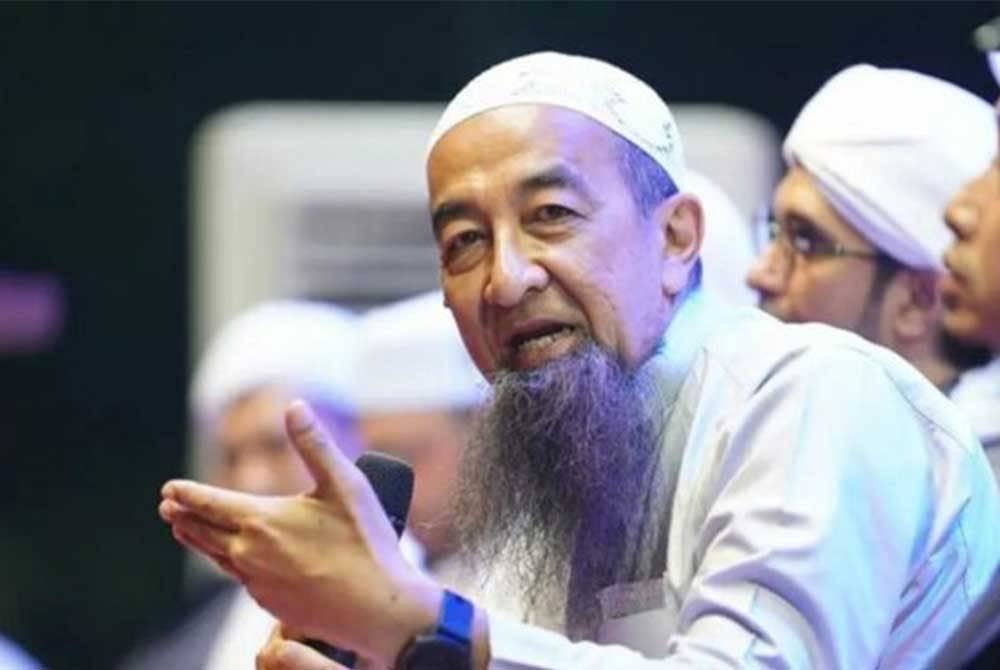 Ustaz Azhar Idrus pula dihalang berceramah di Pulau Pinang? - Sinar Harian