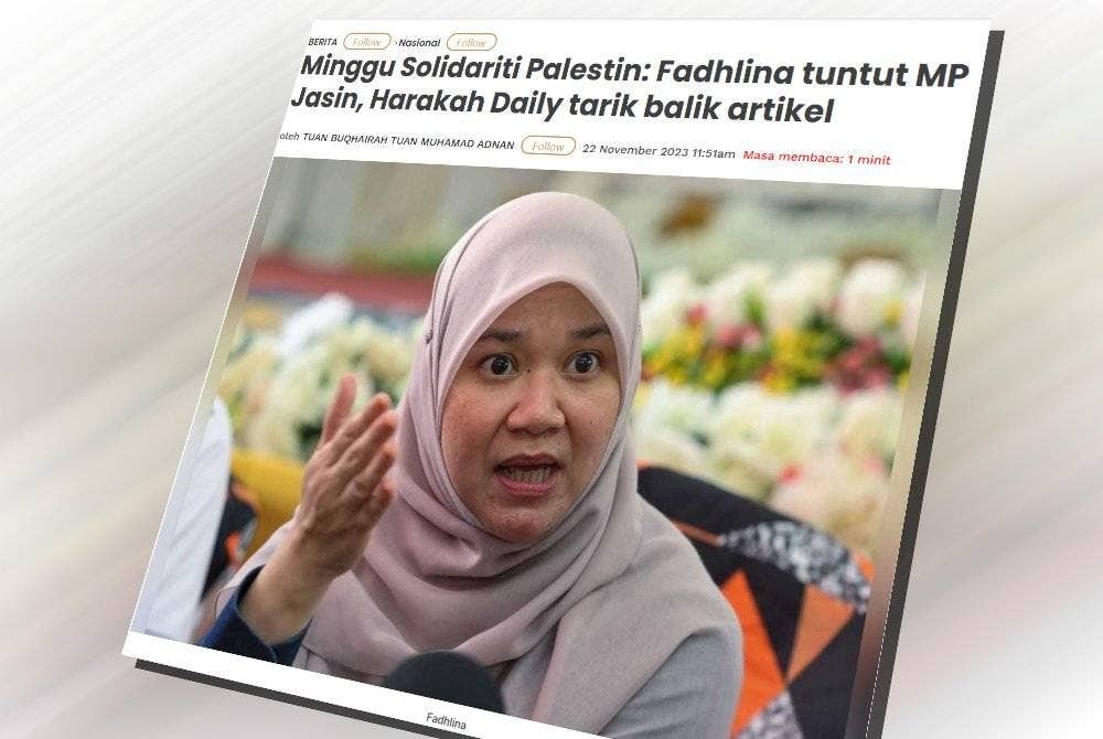 Saman MP Jasin, portal untuk bersihkan nama, kata Fadhlina - Sinar Harian