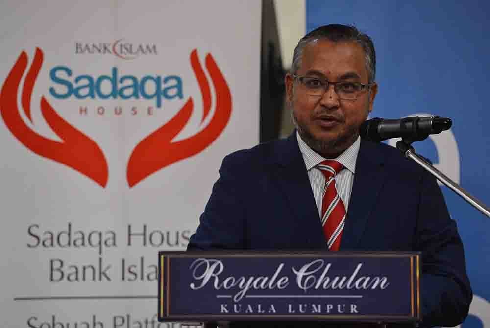 Yayasan Jariah Aafiyat, Bank Islam bekerjasama menerusi Sadaqa House ...