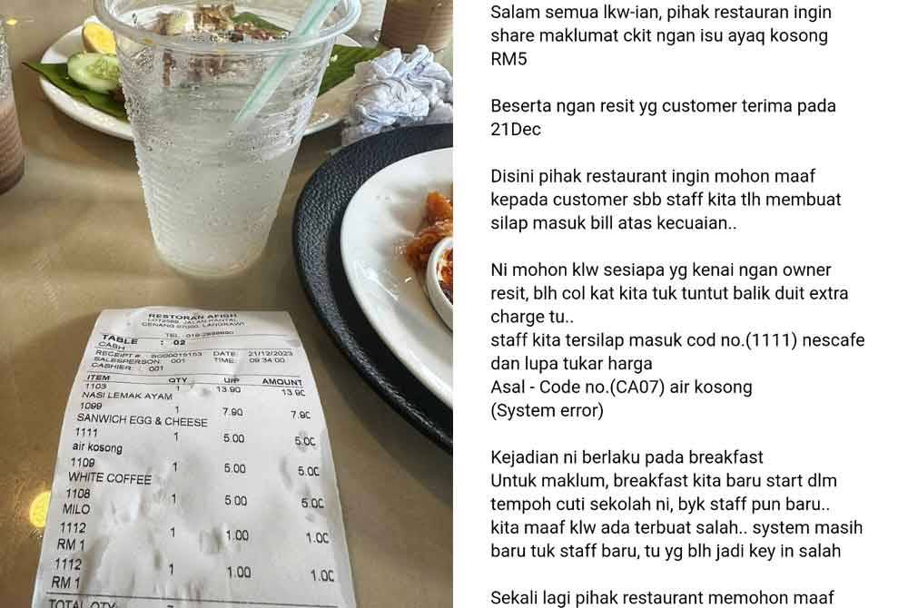 Air kosong RM5: Pihak restoran mohon maaf, dakwa pekerja cuai - Sinar ...