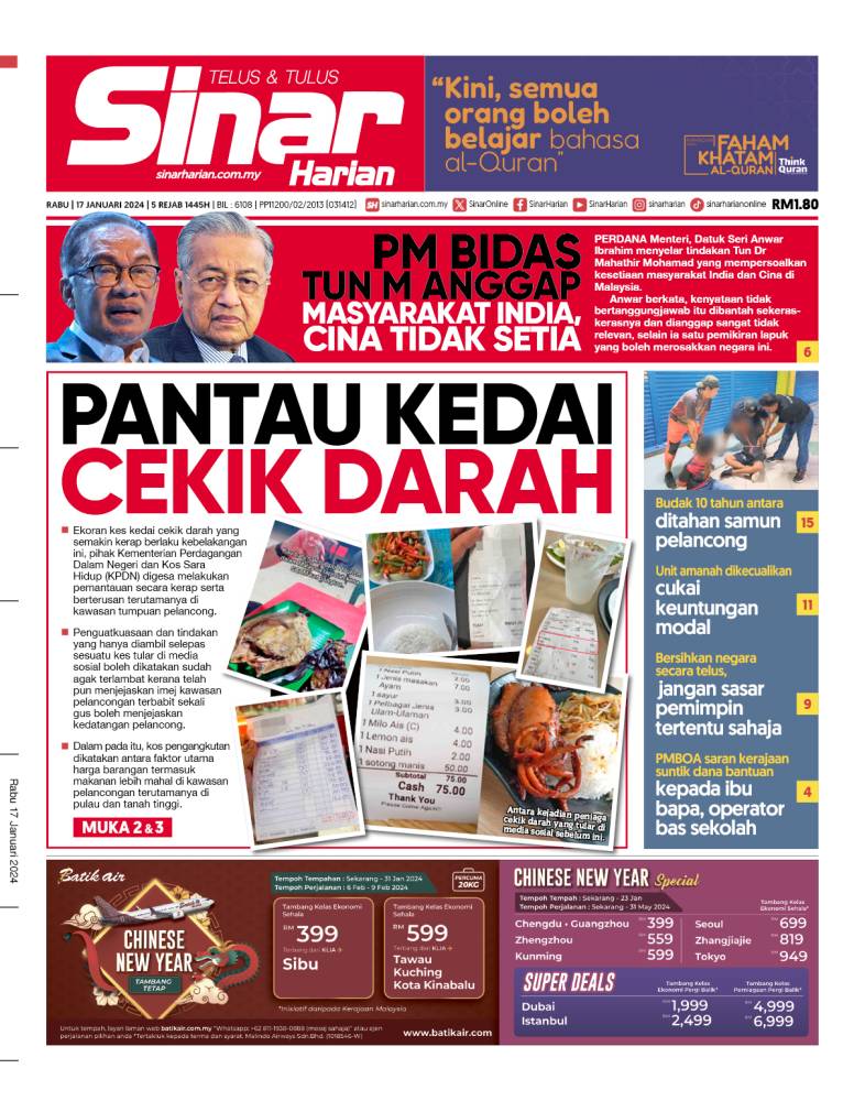 SINAR HARIAN 17 JANUARI 2024 - Sinar Harian