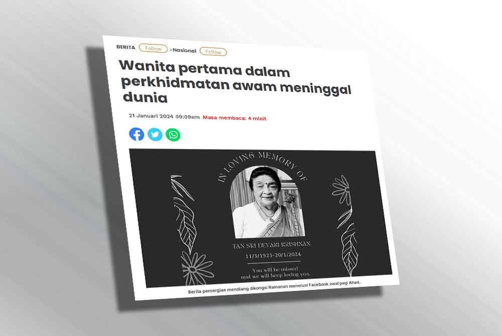 Devaki tokoh inspirasi kepada wanita India di Malaysia - Sinar Harian