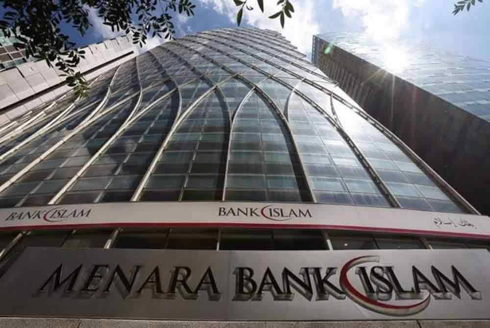 Tiada pihak ketiga dilantik dapatkan maklumat akaun pelanggan - Bank ...