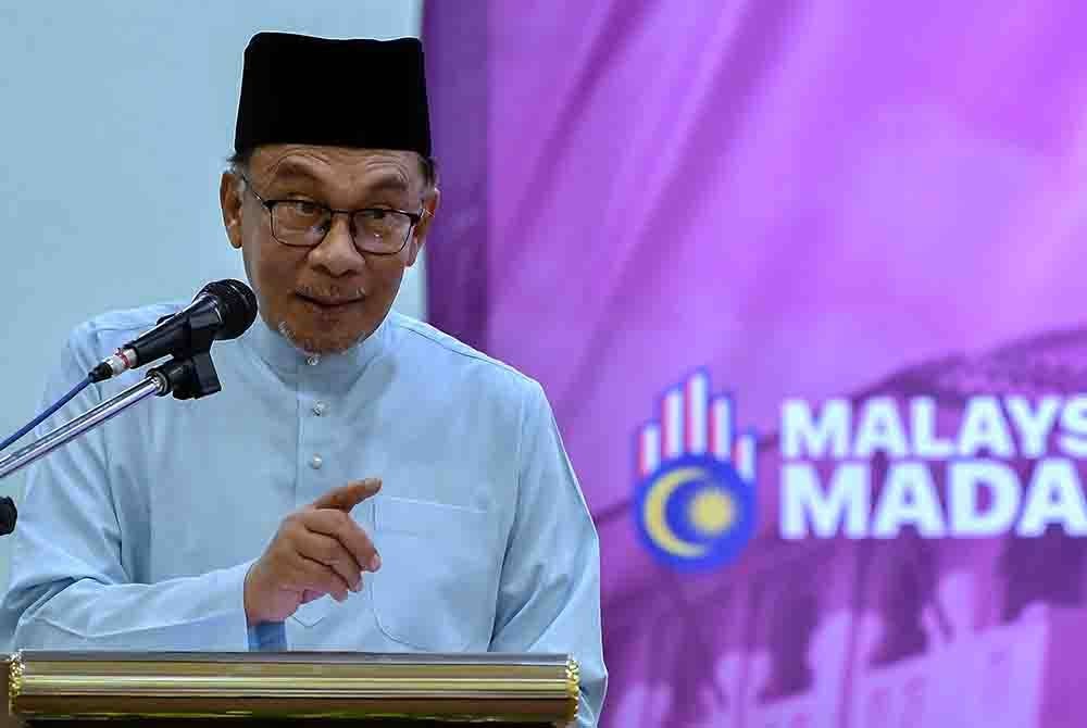 163 perkhidmatan disediakan untuk pengunjung Program Madani Rakyat ...